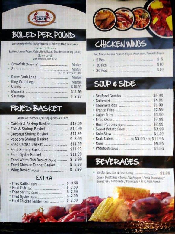 El Camino Dining Room- Menu- Tulia - Menutex