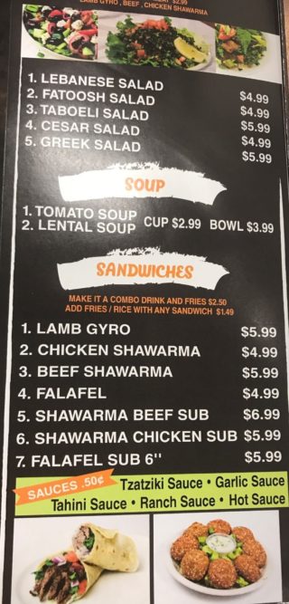 Shawarma World- Menu- Irving – Menutex