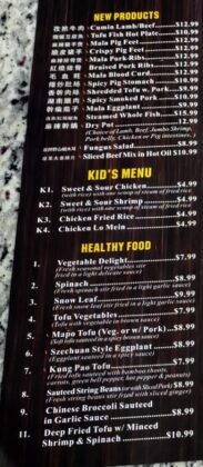 Chef Cao – Menu – College Station – Menutex