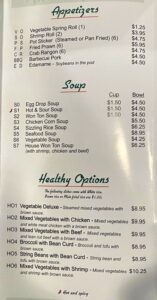T Jin China Diner – Menu – Bryan – Menutex