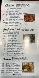 T Jin China Diner – Menu – Bryan – Menutex